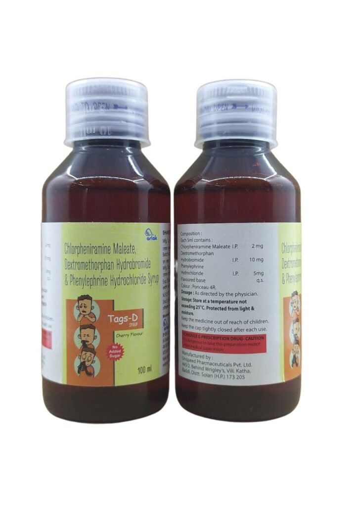 OFLOXACIN 50 MG + METRORNIDAZOLE 120 MG + SIMETHICONE 10 MG SYRUP